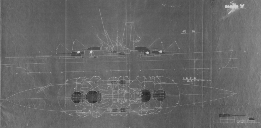 Yamato class genesis – Warship Projects 1900-1950