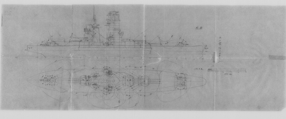 Yamato class genesis – Warship Projects 1900-1950